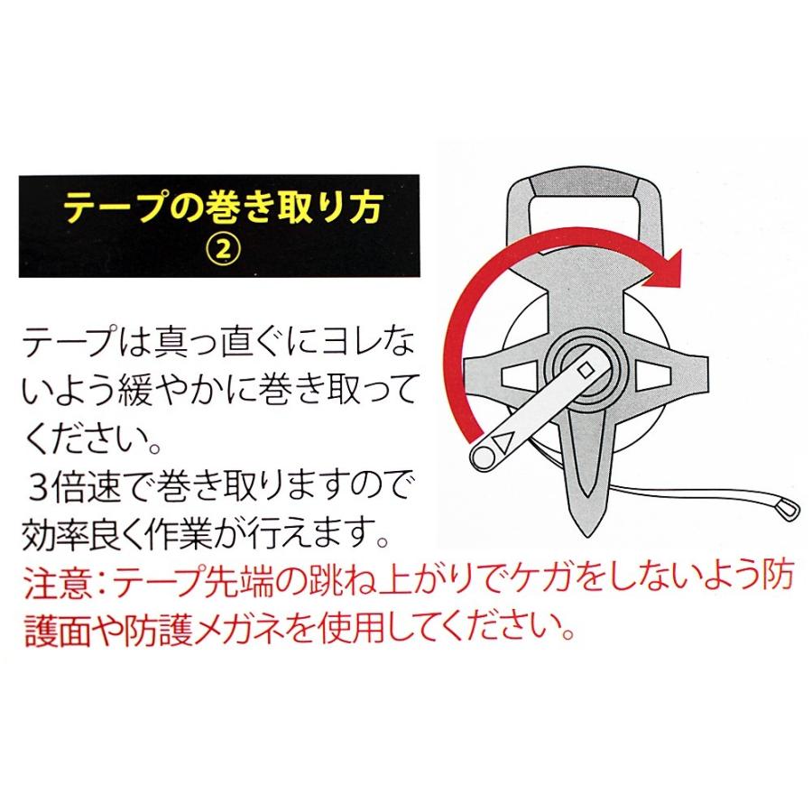 ビッグマン リール型メジャー 3倍速 30m BLM-30 4962308520061 :4962308520061:WHATNOT - 通販 - Yahoo!ショッピング