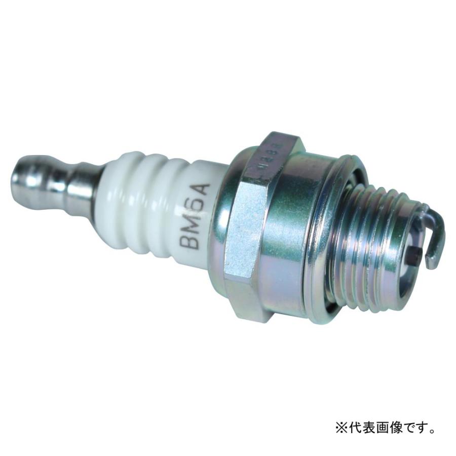 ビッグマン 刈払機用 替 プラグ BIGMAN 刈払機用プラグ CJ-8Y KP-4 4962308690245 : WHATNOT - 通販 - Yahoo!ショッピング