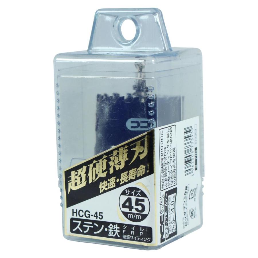 ビッグマン ホールソー 先端工具 工具 大工 大工道具 DIY NCC 超硬グレートホールソー HCG-45 4962308733539 : WHATNOT - 通販 - Yahoo!ショッピング