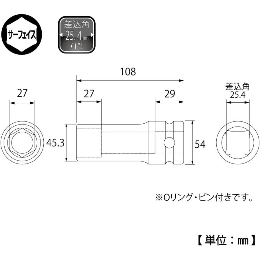 TOP（トップ） インパクト用ディープソケット PT-827L : WHATNOT - 通販 - Yahoo!ショッピング