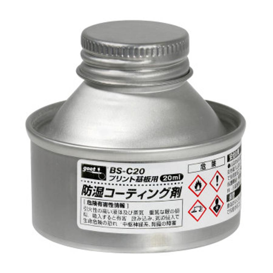 goot 太洋電機 基板用防湿コーティング剤 20ml BS-C20 4975205320511 : WHATNOT - 通販 - Yahoo!ショッピング
