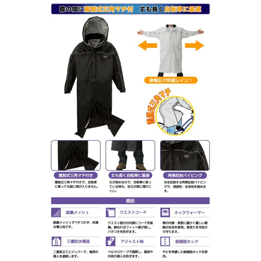 LOGOS ロゴス logos LIPNER リプナー ロングコート シルバー 130cm 30163761 4981325144333 : WHATNOT - 通販 - Yahoo!ショッピング