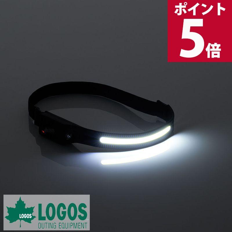 LOGOS（ロゴス） ヘッドライト led LED ライト 照明 ヘッドバンドライト 登山 防災 災害 キャンプ アウトドア 74175061 4981325587116 : WHATNOT ...