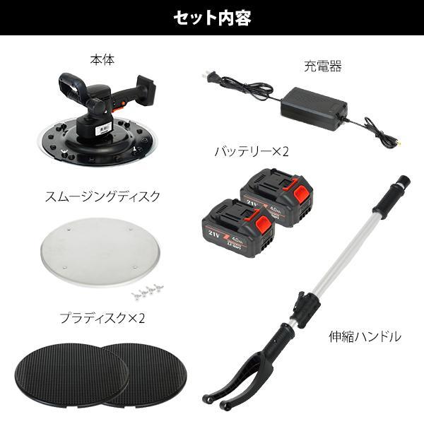 友定建機 バッテリートロウェル TBT-38 4997581200706 : WHATNOT - 通販 - Yahoo!ショッピング