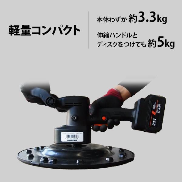 友定建機 バッテリートロウェル TBT-38 4997581200706 : WHATNOT - 通販 - Yahoo!ショッピング