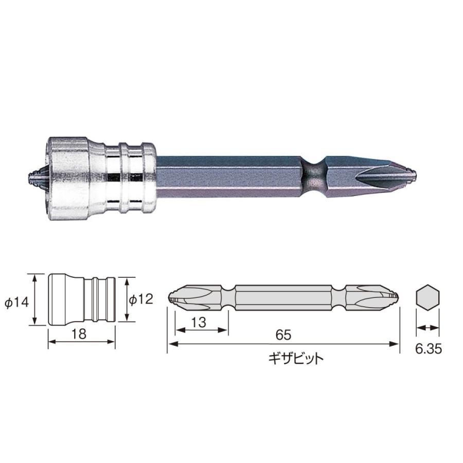VESSEL（工具） VESSEL ベッセル マグネットビスキャッチ BH-16 ネコポス対応 : WHATNOT - 通販 - Yahoo ...