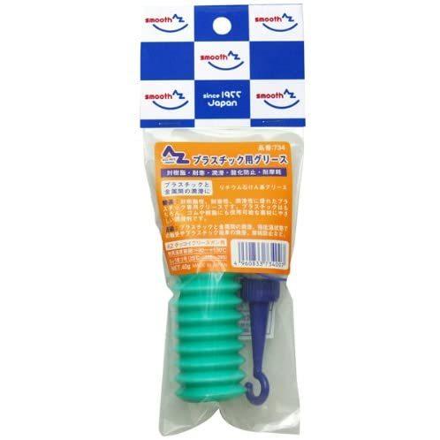 エーゼット AZ #734 プラスチック用グリースジャバラ40g HTRC3 AtoZ 潤滑性 耐寒性 耐樹脂性 摩耗防止 グリース プラスチック : WHATNOT - 通販 - Yahoo ...