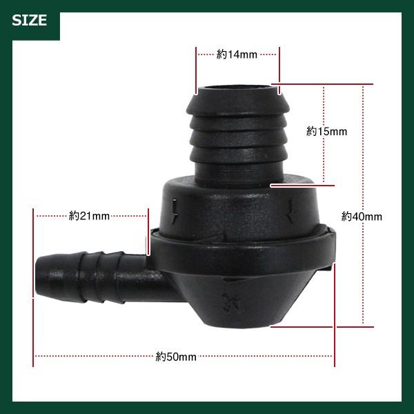 VW Polo(9N/6R)/Golf5 Golf6 The Beetle Audi A1クランクケースブリーザーバルブ 030103175B プレッシャーバルブ ブローバイ循環 ...