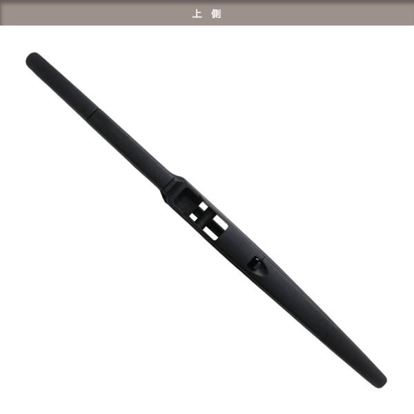 交換用 リアワイパーブレード ダイハツ ムーヴ ムーブ LA150S LA160S H29.8〜 300mm 黒 ブラック PTFE : wheat-shopping - 通販 - Yahoo ...