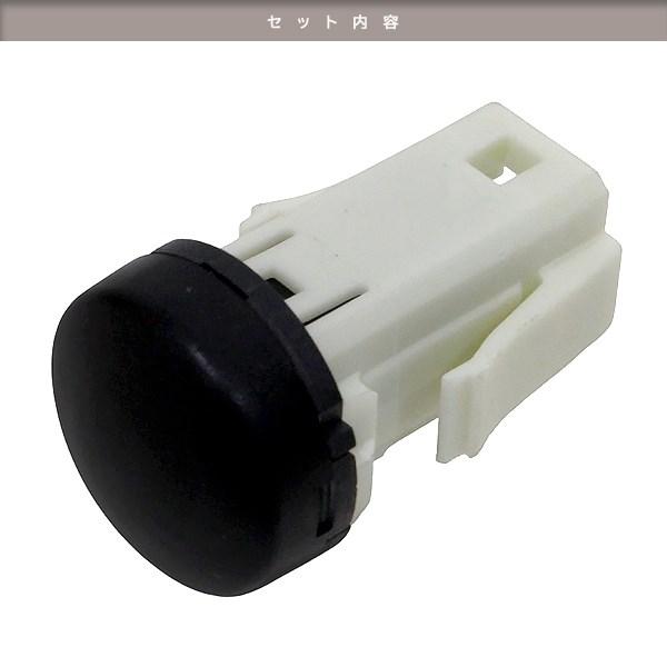 ノア NOAH MZRA90 R4.1〜 89121-30020/89121-0E060互換！ 純正交換 自動光制御センサー トヨタ : wheat-shopping - 通販 - Yahoo ...