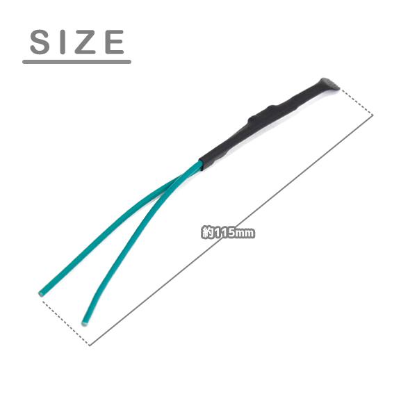 ю 【メール便送料無料】 汎用 サイド エアバック キャンセラー [ 3.3Ω ] 1本 スバル フォレスター SF/SG/SH 配線 シート交換時 : wheat-shopping - 通販 ...