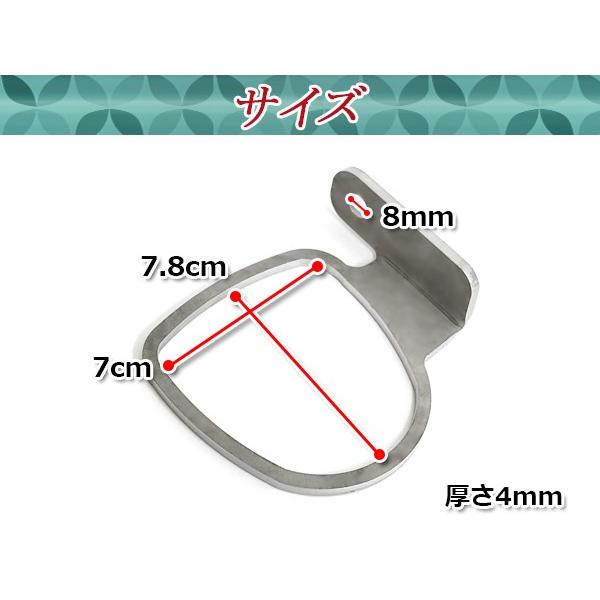スーパーカブ C50/C90/AA1/HA02 ノーマルメーター 移設ブラケット 1個 シルバー ステンレス製 スチールブラケット カスタム :w9000031985:wheat ...