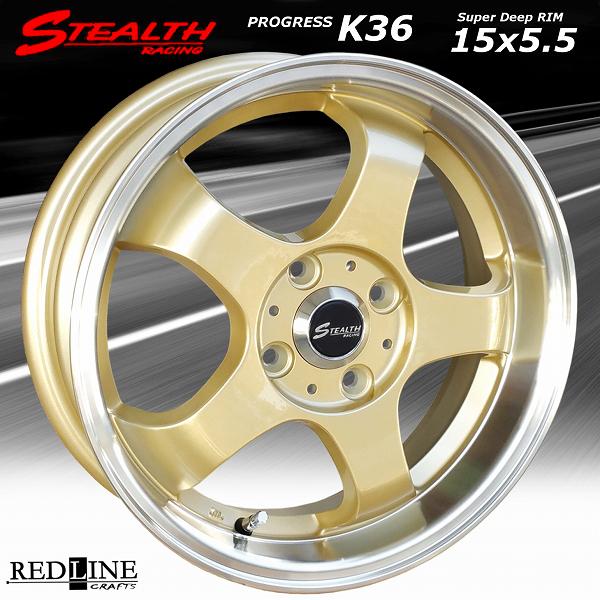 ステルスレーシング K36 15x5.5J 人気のスーパーディープリム 軽四カスタム用 ホイール + Hankook 165/55R15 タイヤ付き 4本セット : WHEEL STATION ...