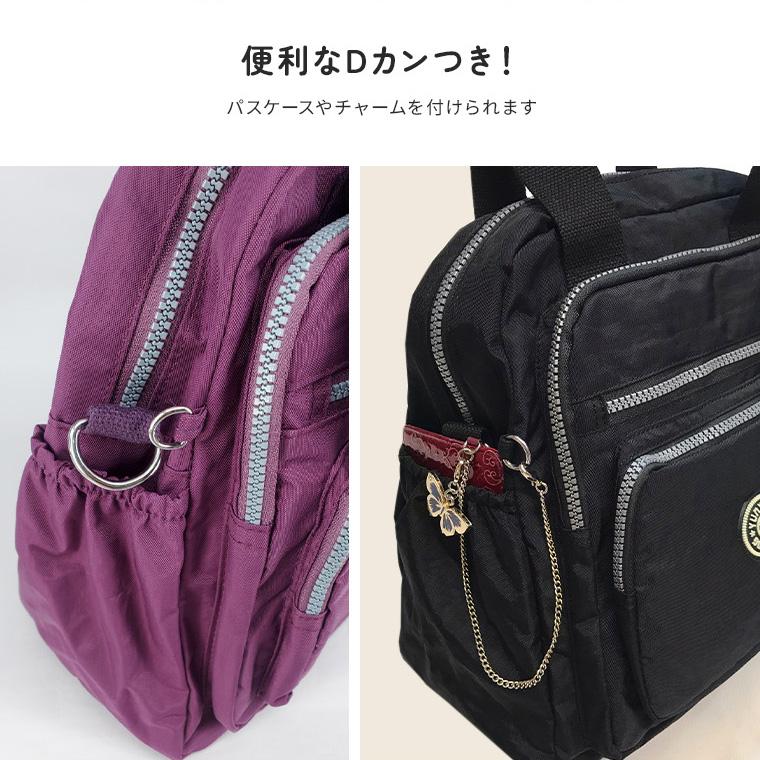 CIARA 在庫限り値下げ リュック レディース 軽量 小さめ 大容量 通勤 軽い 撥水 旅行 3way b5 30代 40代 50代 リュックサック シンプル 黒 ギフト おしゃれ 冬 60 ...