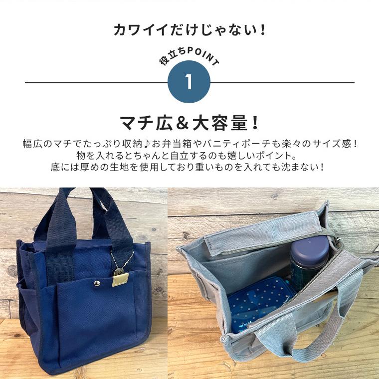 CIARA（ファッション） トートバッグ 帆布 ミニトート キャンバス 軽い 小さめ 通勤 おしゃれ ファスナー レディース メンズ バッグ 大容量 tdm ギフト プレゼント 秋 旅行 ...