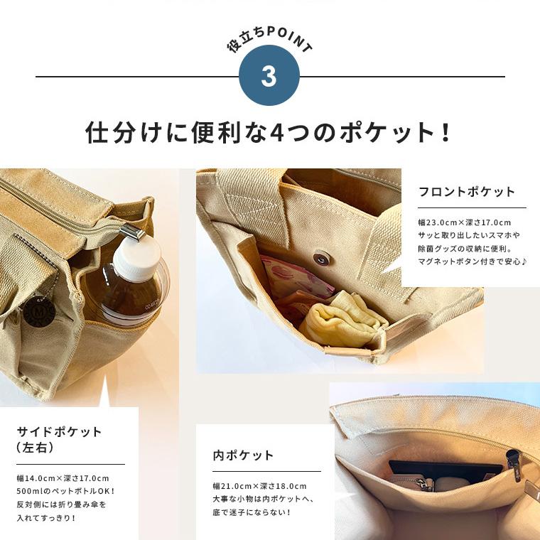 CIARA（ファッション） トートバッグ 帆布 ミニトート キャンバス 軽い 小さめ 通勤 おしゃれ ファスナー レディース メンズ バッグ 大容量 tdm ギフト プレゼント 秋 旅行 ...