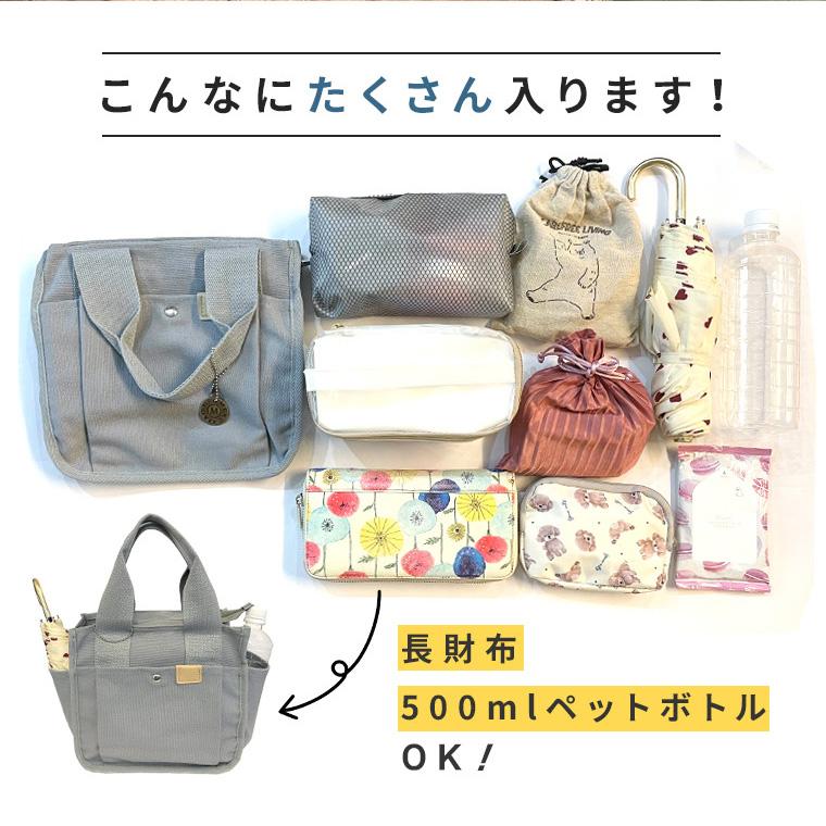 CIARA（ファッション） トートバッグ 帆布 ミニトート キャンバス 軽い 小さめ 通勤 おしゃれ ファスナー レディース メンズ バッグ 大容量 tdm ギフト プレゼント 秋 旅行 ...