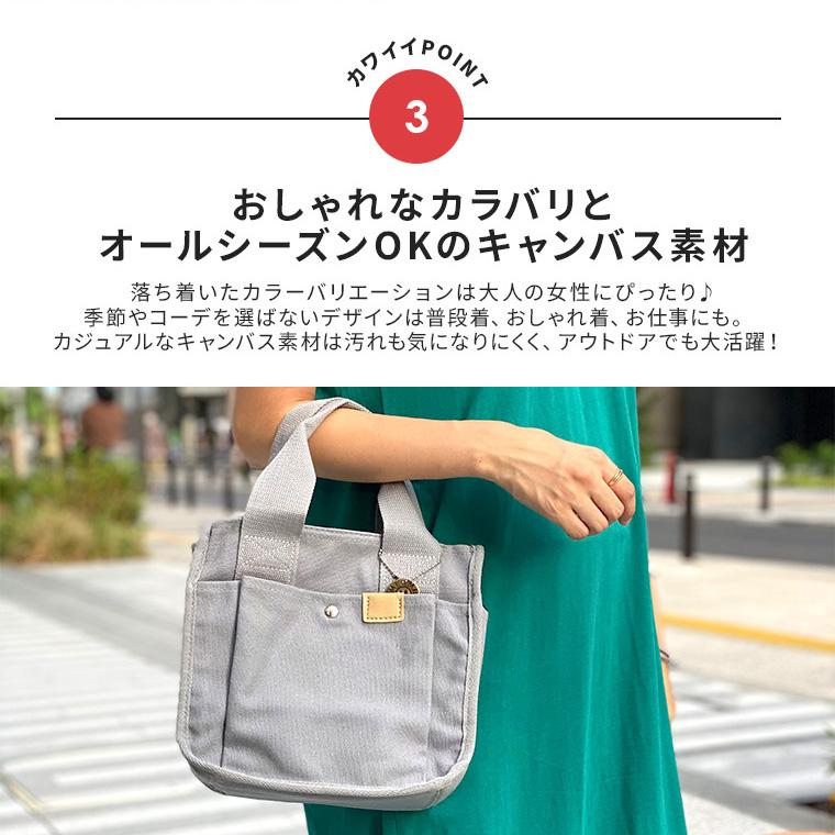 CIARA（ファッション） トートバッグ 帆布 ミニトート キャンバス 軽い 小さめ 通勤 おしゃれ ファスナー レディース メンズ バッグ 大容量 tdm ギフト プレゼント 秋 旅行 ...