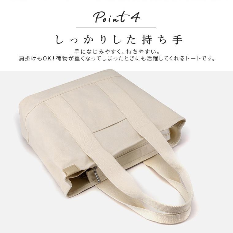 CIARA トートバッグ 帆布 仕切りトート a4 ファスナー付き 大容量 b5 レディース メンズ 大きめ 軽い 通勤 仕切り キャンバス ギフト おしゃれ 冬 クリスマス 60代 ...