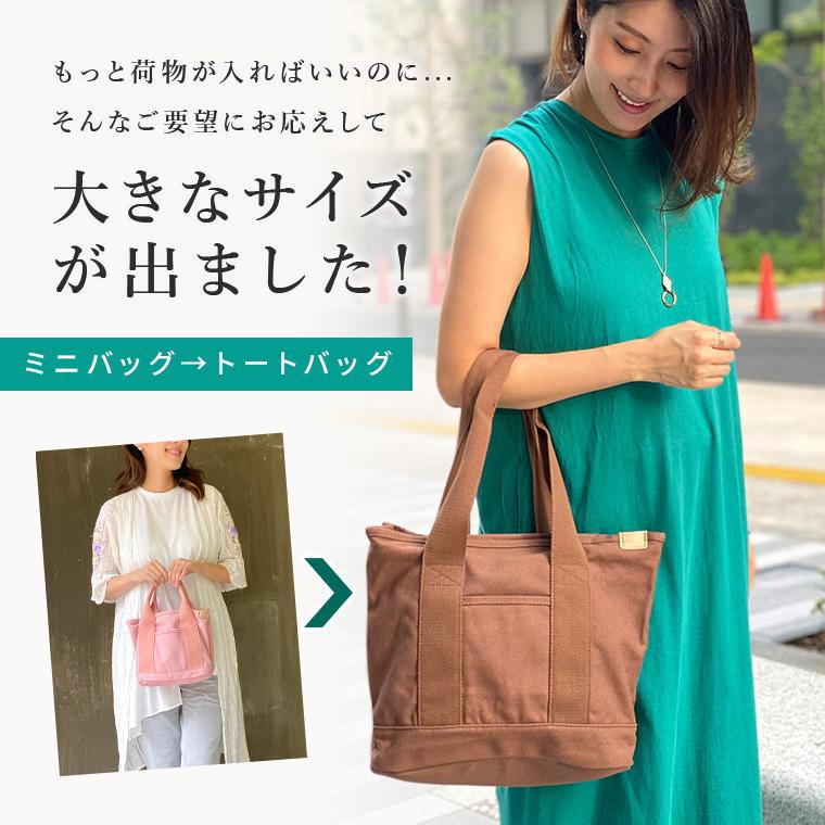 CIARA トートバッグ 帆布 仕切りトート a4 ファスナー付き 大容量 b5 レディース メンズ 大きめ 軽い 通勤 仕切り キャンバス ギフト おしゃれ 冬 クリスマス 60代 ...