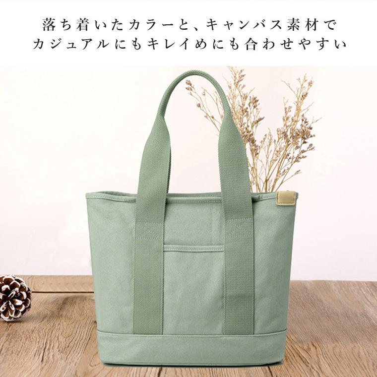 CIARA（ファッション） トートバッグ 帆布 仕切りトート a4 ファスナー付き 大容量 b5 レディース メンズ 大きめ 軽い 通勤 仕切り キャンバス td ギフト 秋 おしゃれ 旅行 ...