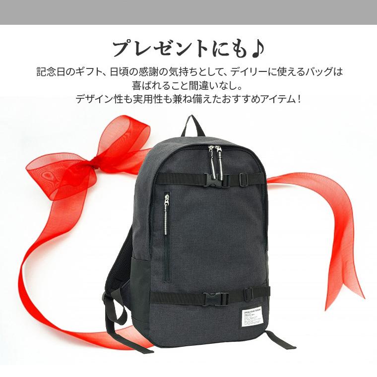 メンズ リュック 大容量 おしゃれ ビジネス 30代 40代 50代 シンプル a4 通学 レディース 黒 リュックサック td あす着く ギフト : bgm2202 : Whimsical ...