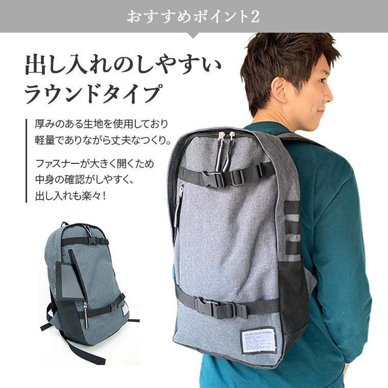 メンズ リュック 大容量 おしゃれ ビジネス 30代 40代 50代 シンプル a4 通学 レディース 黒 リュックサック td あす着く ギフト : bgm2202 : Whimsical ...