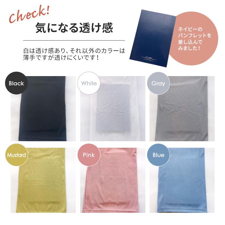 CIARA（ファッション） ワイドパンツ レディース 50代 60代 40代 涼しい メッシュ おしゃれ パンツ 薄手 体型カバー カジュアル 美脚 黒 tdm ギフト 夏 敬老の日 ...