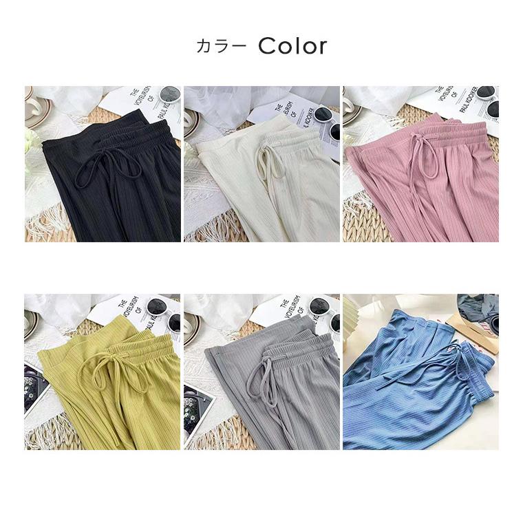 CIARA（ファッション） ワイドパンツ レディース 50代 60代 40代 涼しい メッシュ おしゃれ パンツ 薄手 体型カバー カジュアル 美脚 黒 tdm ギフト 夏 敬老の日 ...