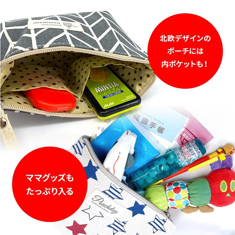 CIARA（ファッション） 福袋 2025 ポーチ 化粧ポーチ 小物入れ おしゃれ レディース 雑貨 4点 30代 40代 50代 中身 ギフト tdm プチ 職場 秋 敬老の日 ...