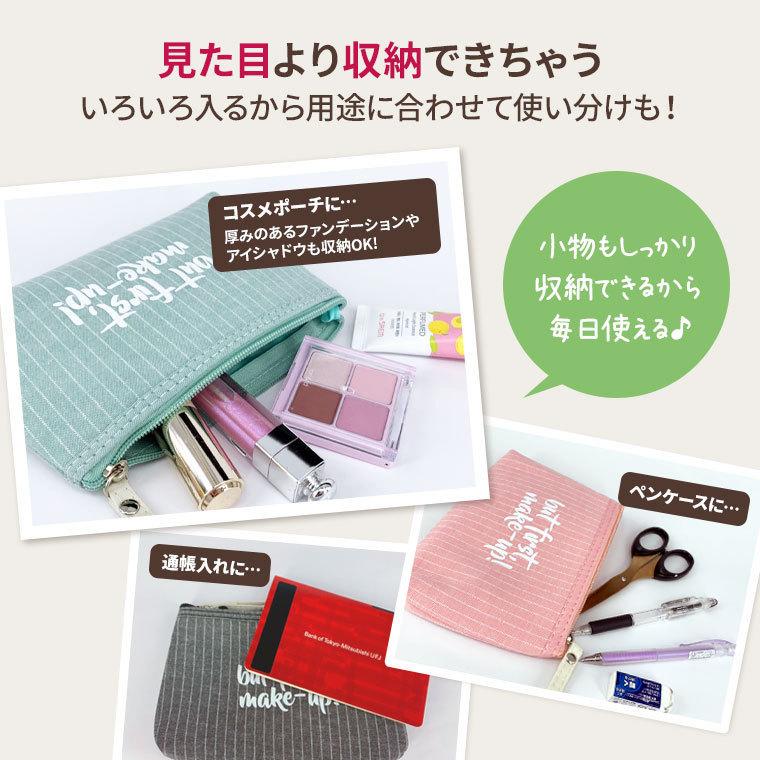 CIARA（ファッション） ポーチ 小物入れ 大きめ 裏地付き おしゃれ トラベルポーチ 化粧ポーチ 使いやすい 大容量 メイクポーチ シンプル コスメポーチプラ tdm 母の日 春 夏 ...