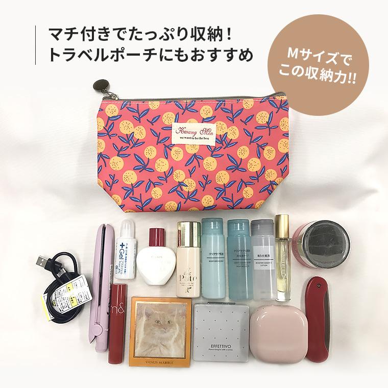 CIARA（ファッション） 2点セット 化粧ポーチ ブランド 20代 40代 大きめ ブラシ入れ 大容量 旅行用 北欧 ポーチ 小物入れ トラベルポーチ シンプル コスメ tdm 母の日 春 ...