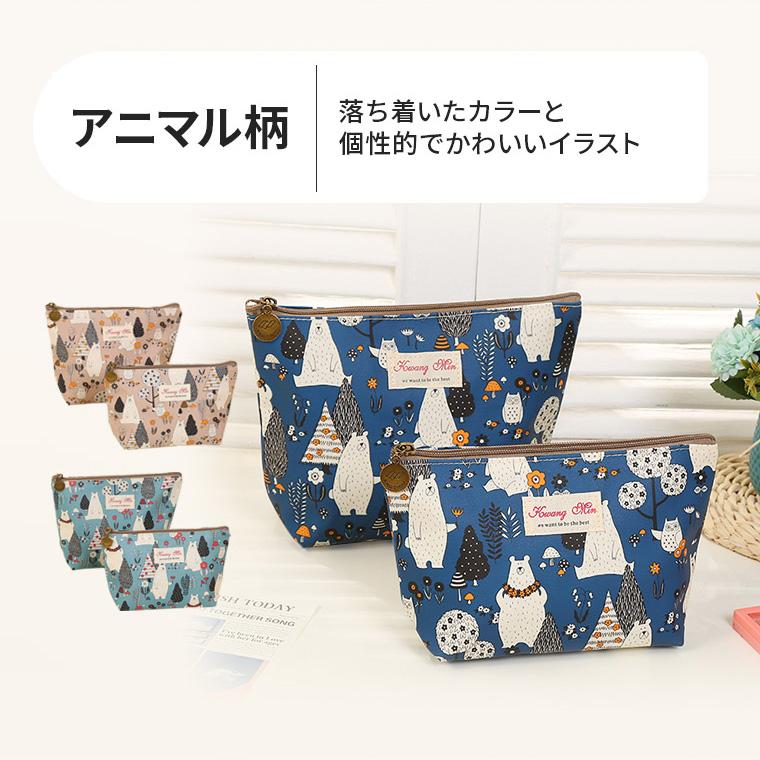 CIARA（ファッション） 2点セット 化粧ポーチ ブランド 20代 40代 大きめ ブラシ入れ 大容量 旅行用 北欧 ポーチ 小物入れ トラベルポーチ シンプル コスメ tdm 母の日 春 ...