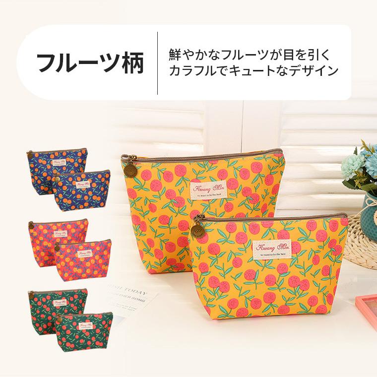 CIARA（ファッション） 2点セット 化粧ポーチ ブランド 20代 40代 大きめ ブラシ入れ 大容量 旅行用 北欧 ポーチ 小物入れ トラベルポーチ シンプル コスメ tdm 母の日 春 ...