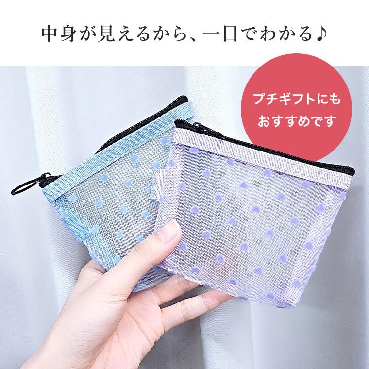 CIARA（ファッション） ポーチ メッシュポーチ 小物入れ ハート ミニポーチ コンパクト かわいい おしゃれ 韓国風 軽量 収納ケース ファスナーポーチ 小銭入れ tdm 春 夏 ...