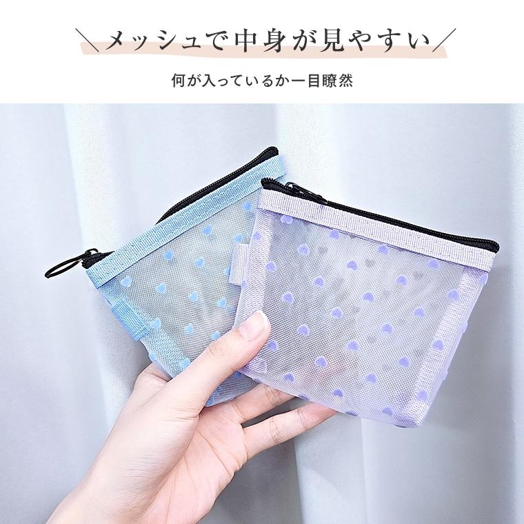 CIARA（ファッション） ポーチ 2点 セット メッシュポーチ 小物入れ ハート ミニポーチ コンパクト かわいい おしゃれ 韓国風 軽量 収納ケース ファスナーポーチ 小銭入れ tdm 春 ...