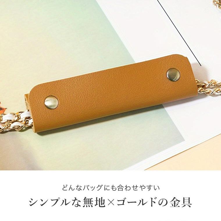 CIARA（ファッション） 持ち手カバー バッグ 2枚 セット ハンドルカバー 合皮 持ち手 カバー アクセサリー かわいい きれいめ ギフト プレゼント tdm 夏 敬老の日 ...