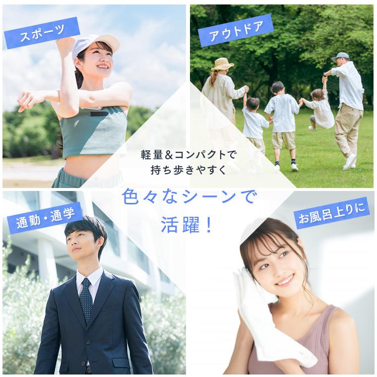 CIARA（ファッション） 在庫限り アイスリング suo レディース メンズ 公式 28℃ L 冷却リング 暑さ対策 男女兼用 大人 首 ネッククーラー 冷感 冷たい ICE RING 無地 ...