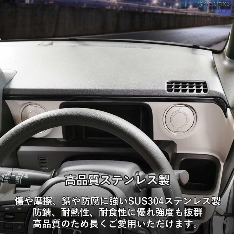 N-BOX JF5 JF6 NBOX N-BOXカスタム センターコンソールトリム コンソールガーニッシュ ステンレス whiplinks ウィップリンクス : WHiP LinKS - 通販 ...