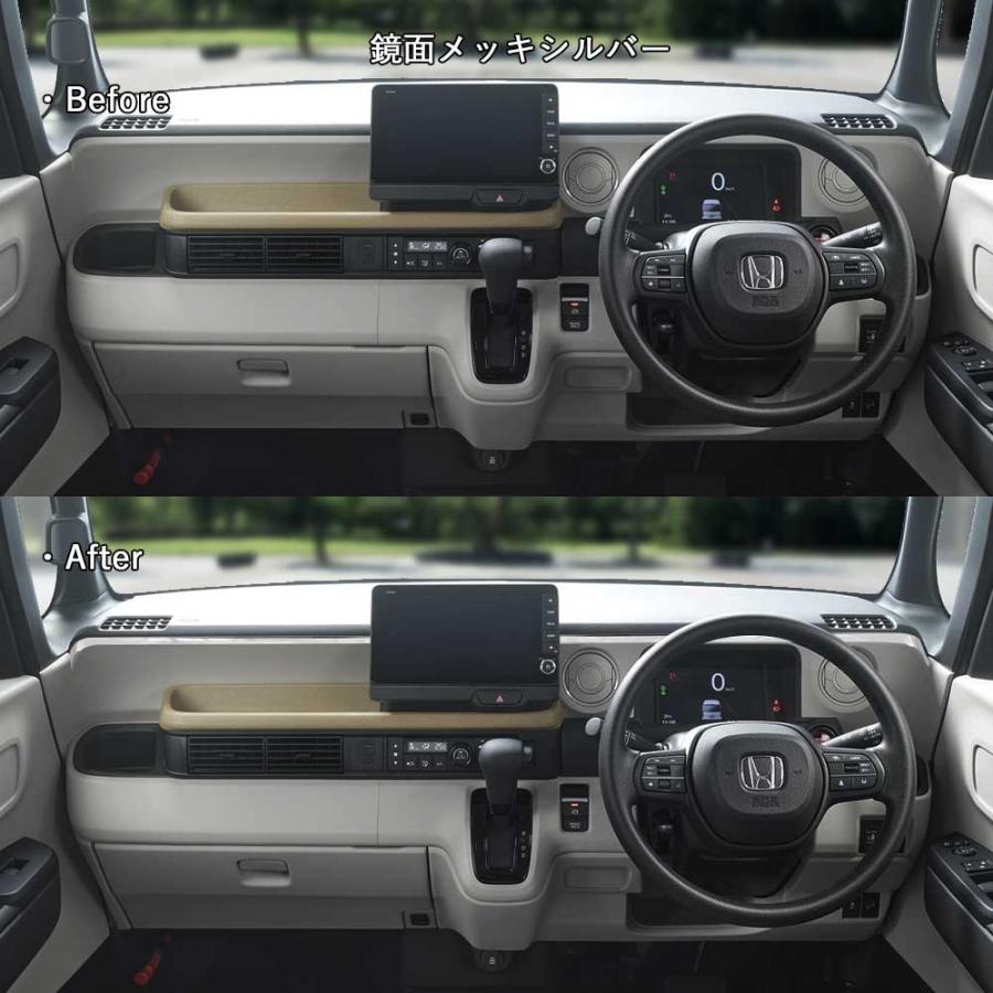 N-BOX JF5 JF6 NBOX N-BOXカスタム センターコンソールトリム コンソールガーニッシュ ステンレス whiplinks ウィップリンクス : WHiP LinKS - 通販 ...