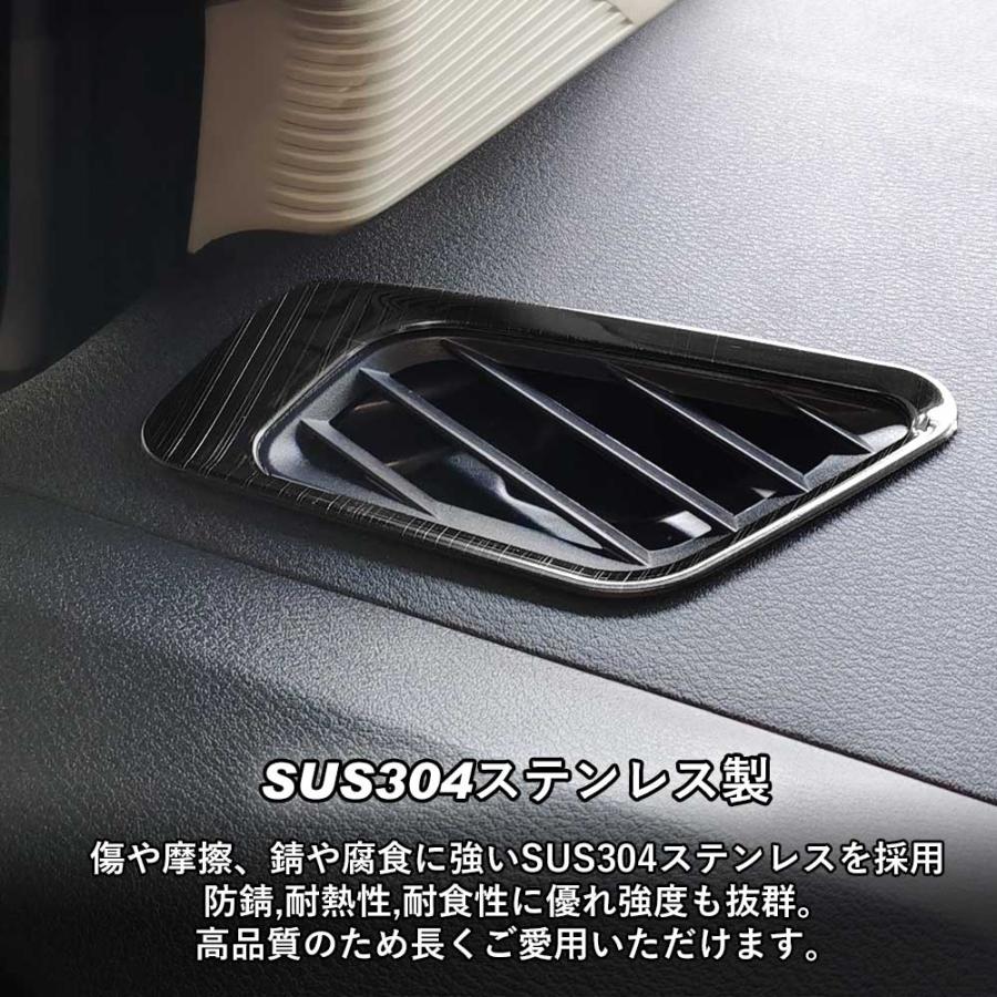 NISSAN ニッサン ノート E13 2020 3代目 note オーラ FE13 AURA デフロスター パネル ダクトパネル カスタムパーツ アクセサリー 日産 whiplinks ...
