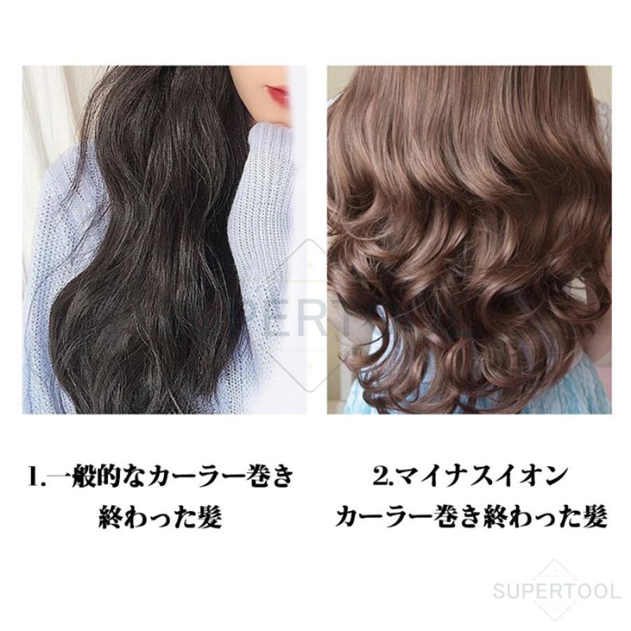 ヘアアイロン カール ウェーブアイロン 急速加熱 温度調整可能 巻き髪 自動 千万級マイナスイオン 秋冬 初心者向け プレゼント 女性 プレゼント :jfb002:Supertool - 通販 ...