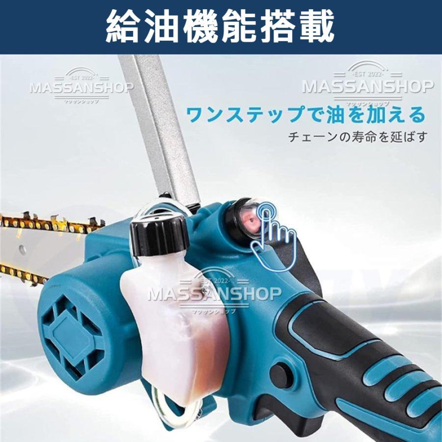 【Yahoo!1位】チェーンソー 充電式 マキタ バッテリー互換 ハンディ チェンソー 6インチ 電動チェーンソー家庭用 強力 片手 木工切断 枝切り 収納箱付き 正規品 ...