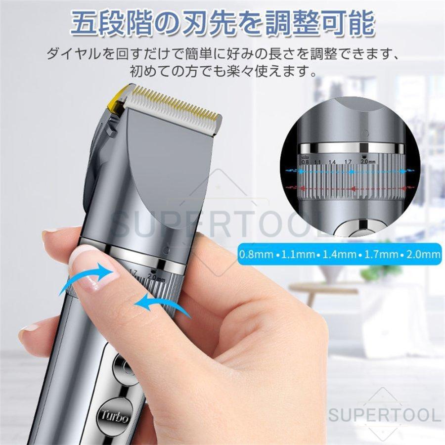 バリカン 散髪 子供カット 電動 防水 セラミック刃 IPX7防水 刈り長さ調整 アタッチメント付き プロ 静音 スピード調整 LEDディスプレイ USB充電 :TTD002 ...