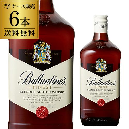 送料無料 バランタイン ファイネスト 40度 1750ml 6本 ケース販売 1本あたり3,278円税込 スコッチ ブレンデッド ウイスキー 長S : WHISKY LIFE Yahoo!店 ...