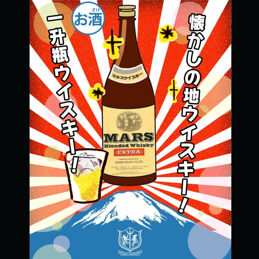 マルス エクストラ 37度 1800ml 1.8L ジャパニーズ 国産 本坊酒造 ブレンデッド ウイスキー 長S : WHISKY LIFE Yahoo!店 - 通販 - Yahoo!ショッピング