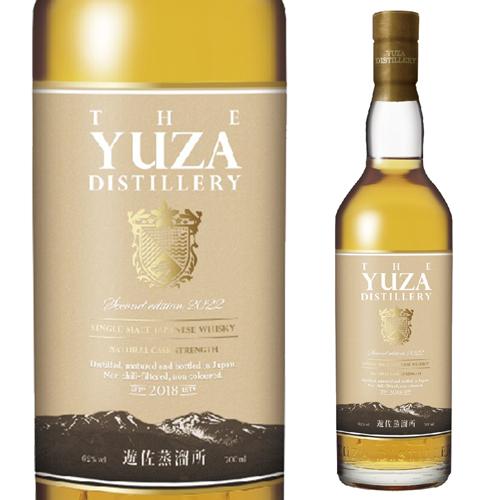 YUZA セカンドエディション 2022 700ml 62度 ジャパニーズ シングルモルト ウイスキー 遊佐蒸溜所 長S : WHISKY LIFE Yahoo!店 - 通販 - Yahoo ...
