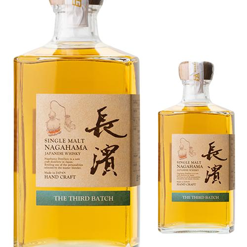 お一人様1本限り シングルモルト長濱 THE THIRD BATCH 500ml 50度 長濱蒸溜所 シングルモルト ウイスキー ジャパニーズ 長S : 519176 : WHISKY ...