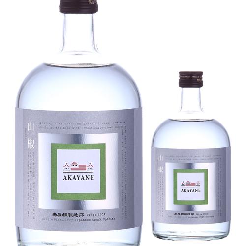4/5〜6 P+3％ AKAYANE アカヤネ クラフトスピリッツ 山椒 720ml 45度サンショウ スピリッツ 長S : WHISKY LIFE Yahoo!店 - 通販 - Yahoo ...