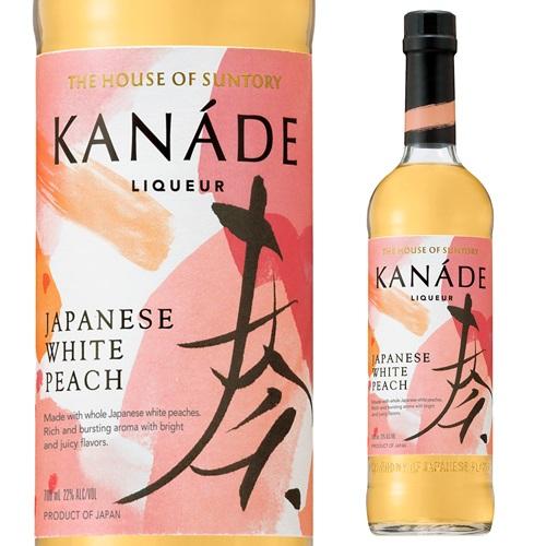 奏 KANADE 白桃 40度 700ml サントリー リキュール ジャパニーズ クラフトリキュール JAPANESE WHITE PEACH カクテル 長S : WHISKY LIFE ...